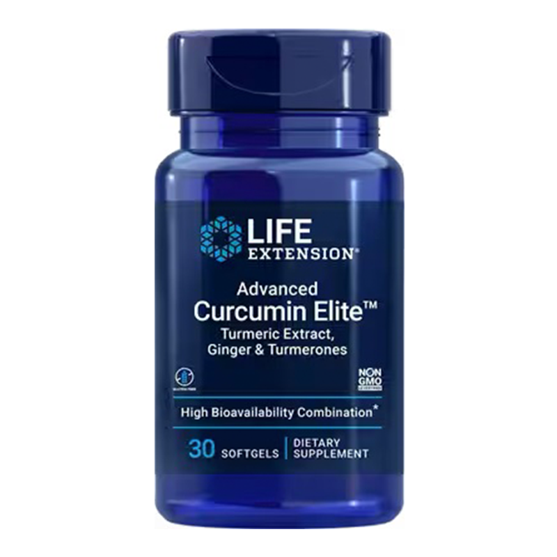 Advanced Curcumin Elite | Arrive Nutrition Center